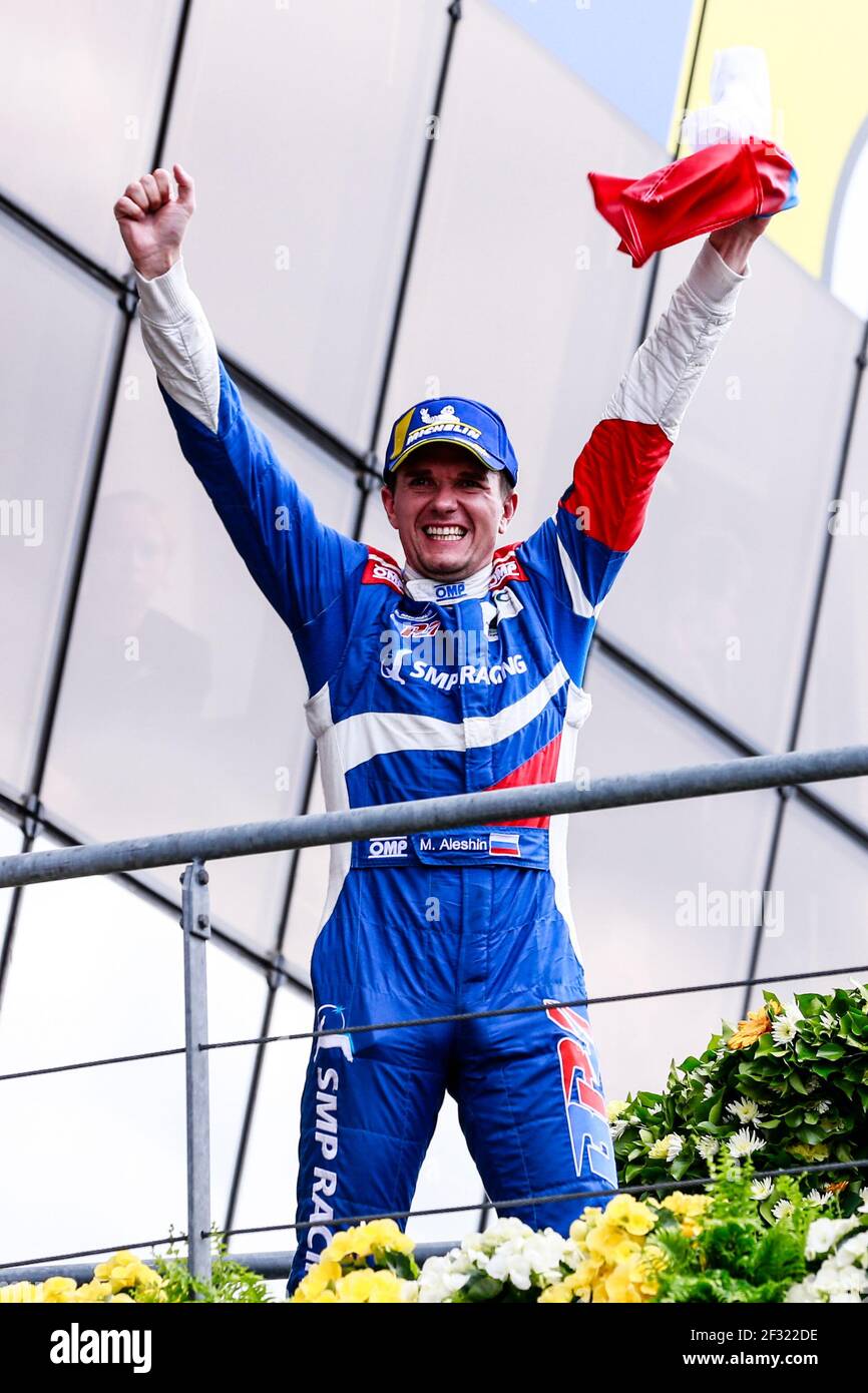 Celebrating rus hi-res stock photography and images - Alamy