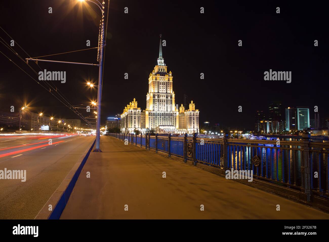 High-rise building at night, Moscow, Russia Stock Photo - Alamy