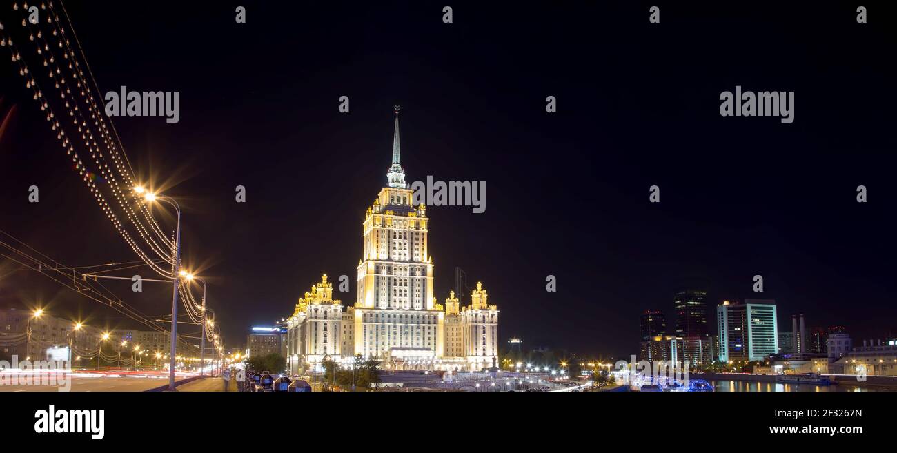 High-rise building at night, Moscow, Russia Stock Photo - Alamy