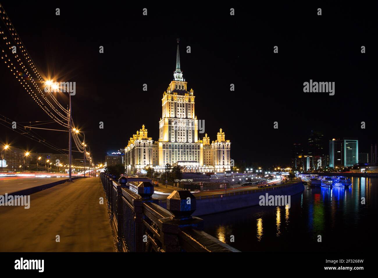 High-rise building at night, Moscow, Russia Stock Photo - Alamy
