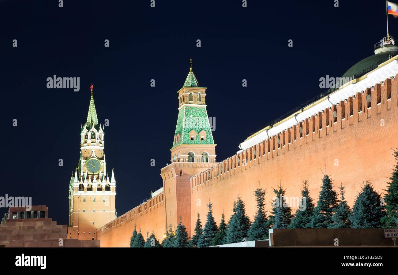 Moscow Kremlin by night, Russia Stock Photo - Alamy
