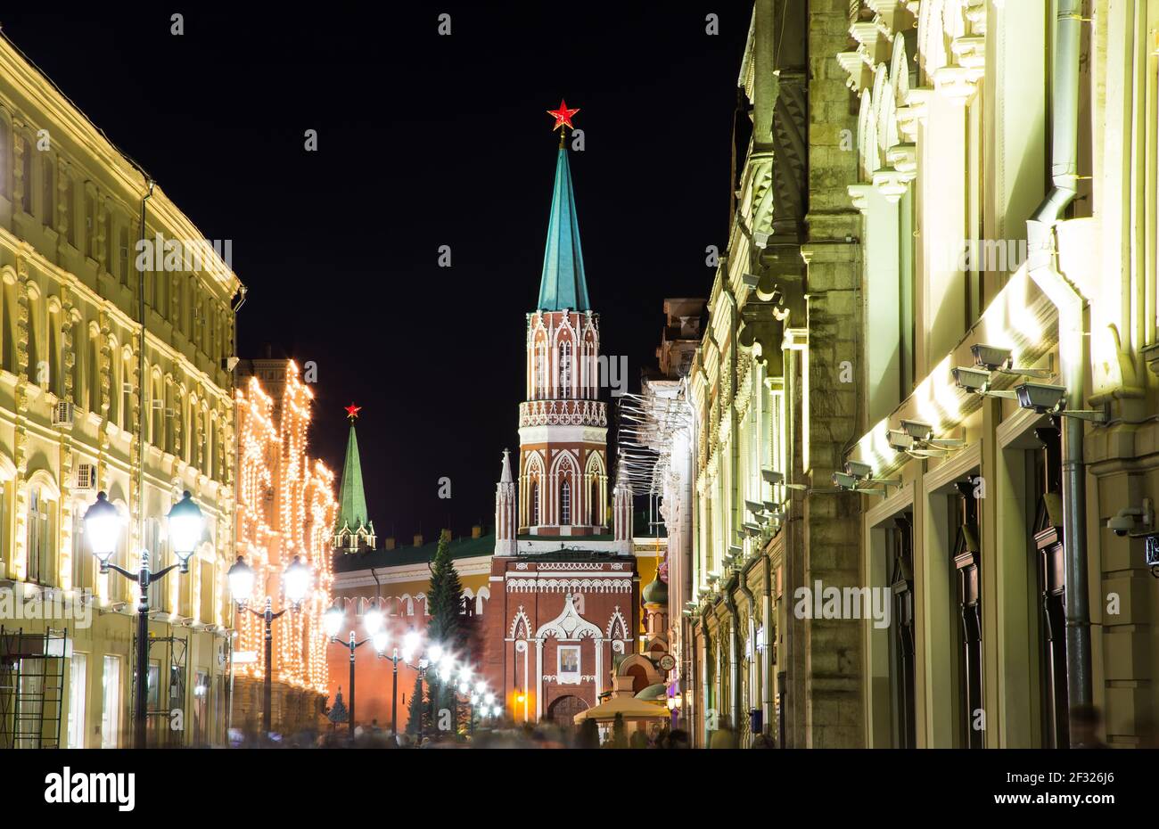 Moscow Kremlin by night, Russia Stock Photo - Alamy