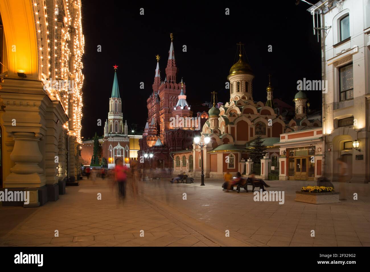 Moscow Kremlin by night, Russia Stock Photo - Alamy