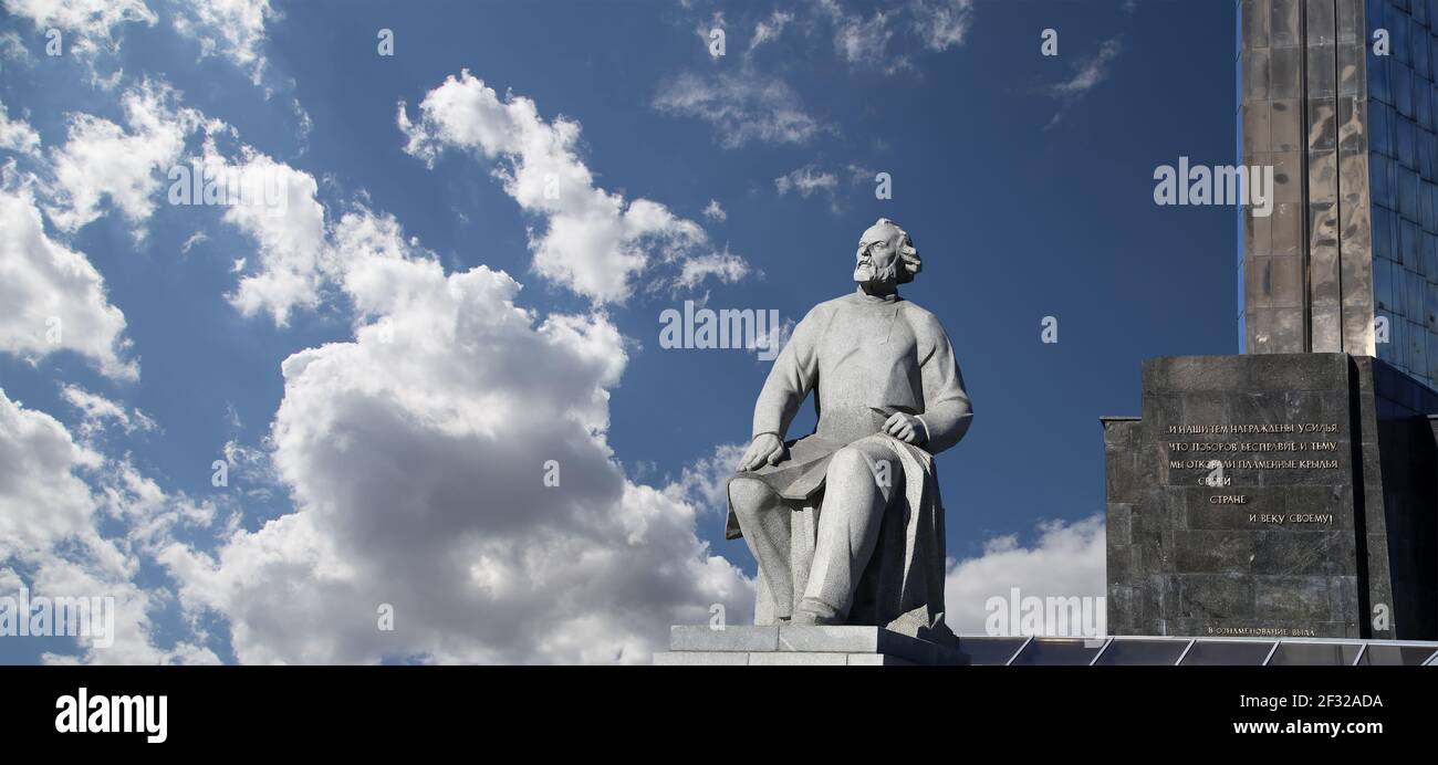 Monument to the Conquerors of Space and statue of Konstantin ...