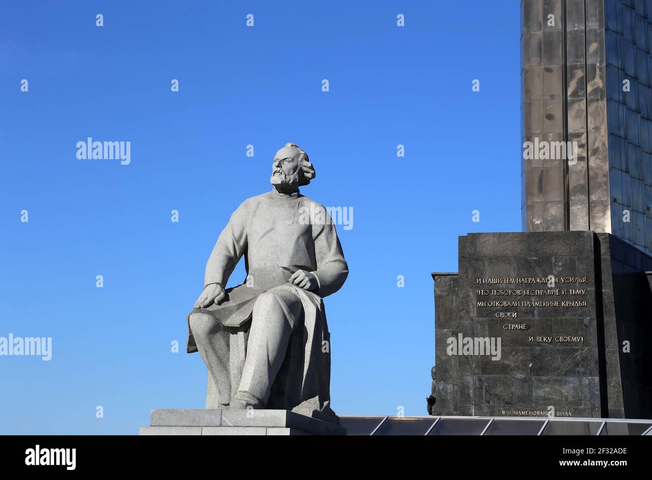 Monument to the Conquerors of Space and statue of Konstantin ...