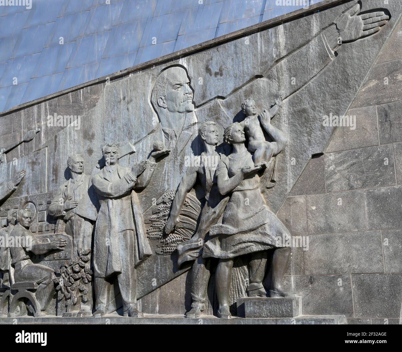 Detail from the titanium obelisk representing the Soviet succes dream ...
