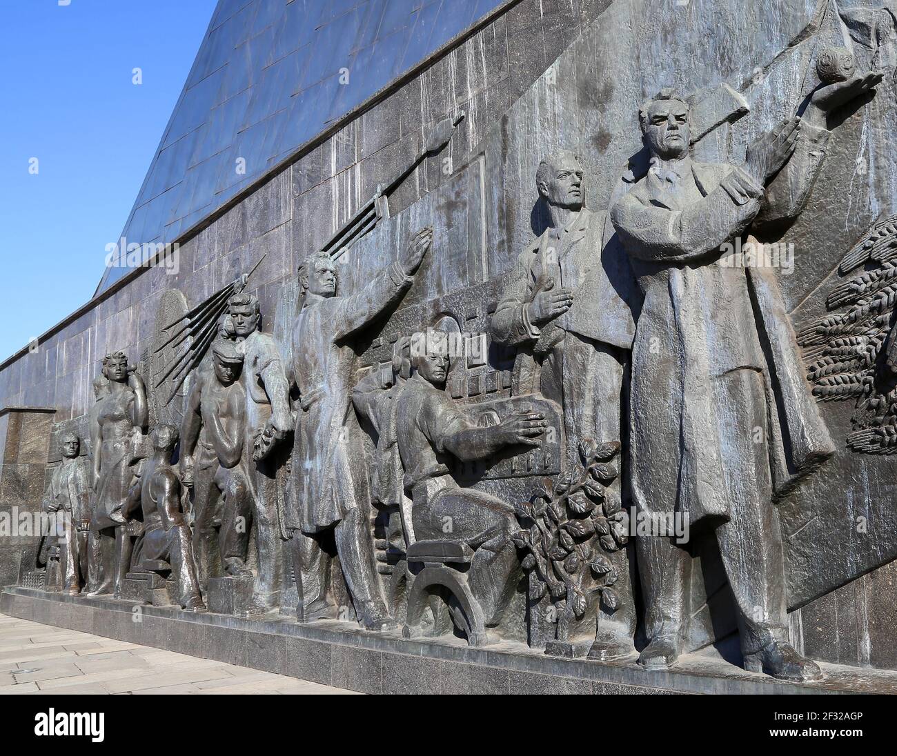 Detail from the titanium obelisk representing the Soviet succes dream ...