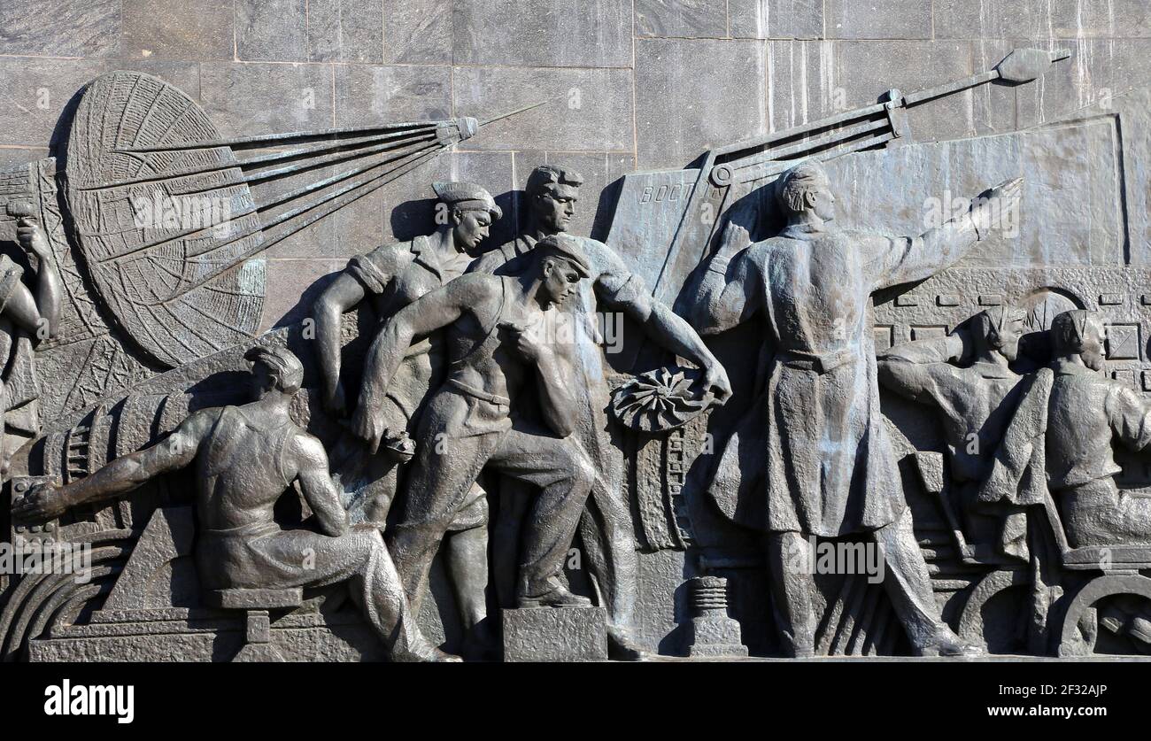 Detail from the titanium obelisk representing the Soviet succes dream ...