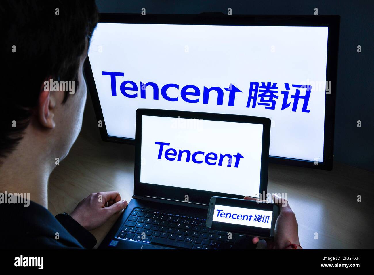 Tencent logo hi-res stock photography and images - Alamy