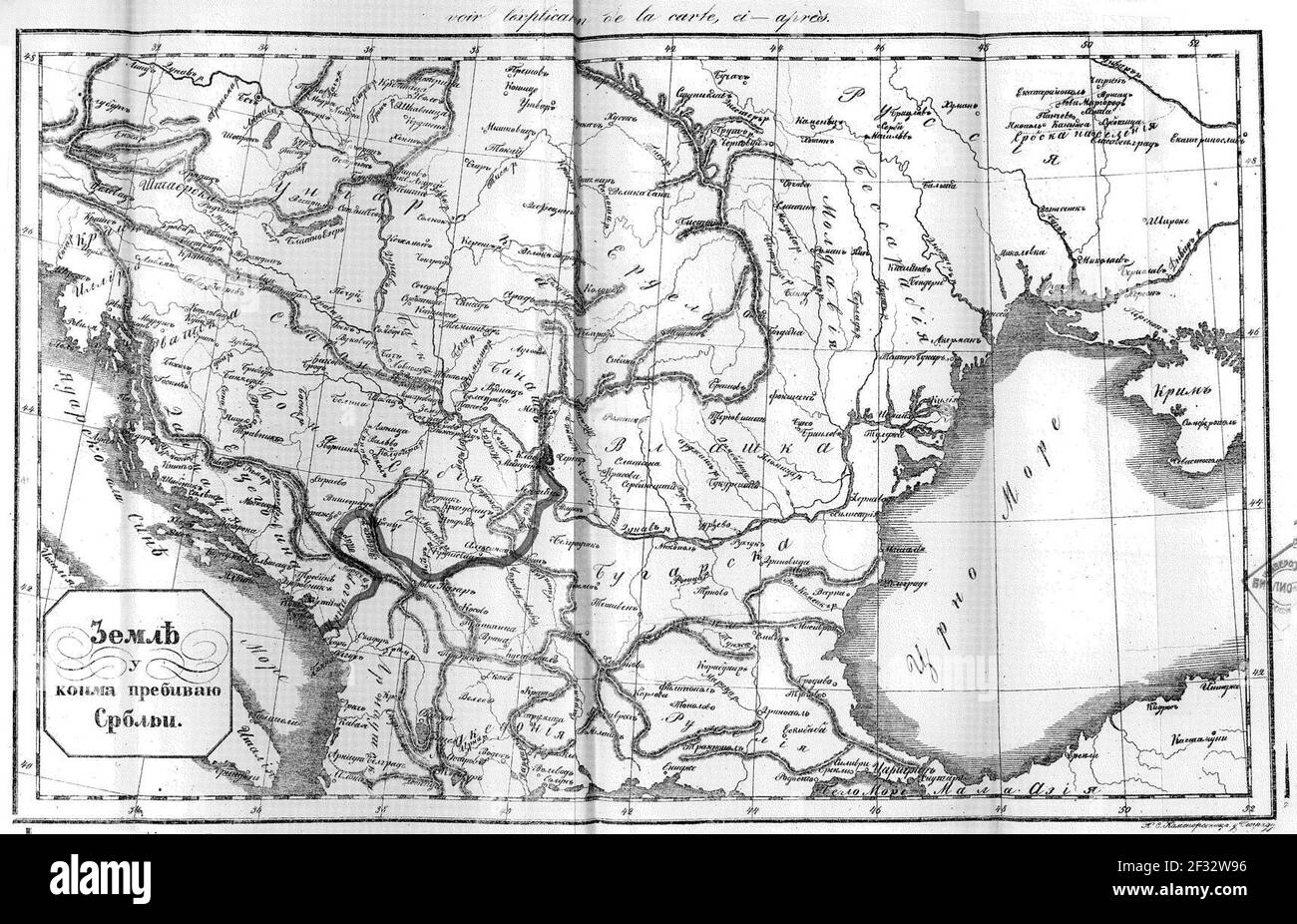 Balkan karte hi-res stock photography and images - Alamy