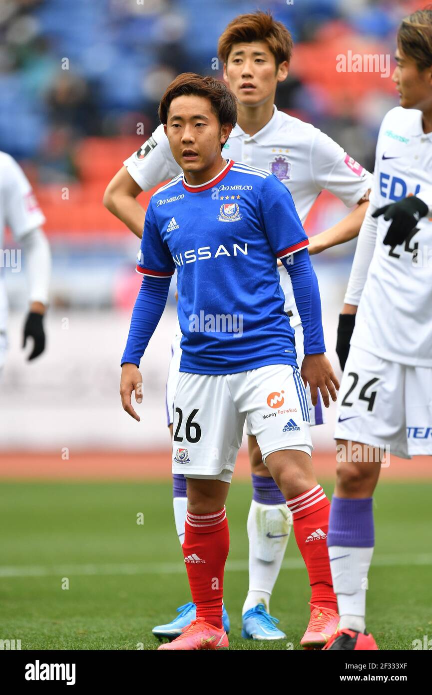 Kota watanabe hi-res stock photography and images - Alamy