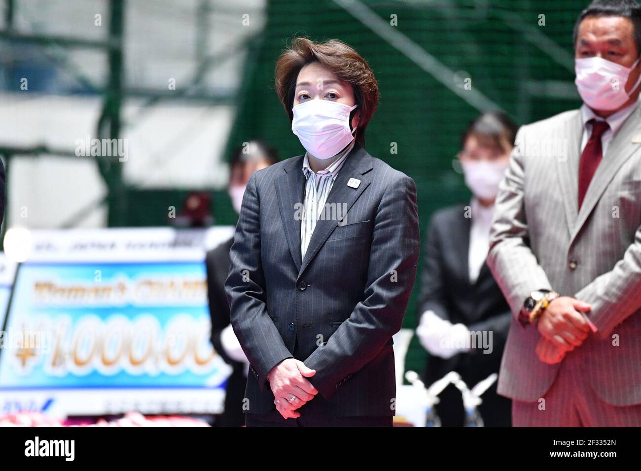 st Yoyogi Gymnasium, Tokyo, Japan. 14th Mar, 2021. Seiko Hashimoto ...