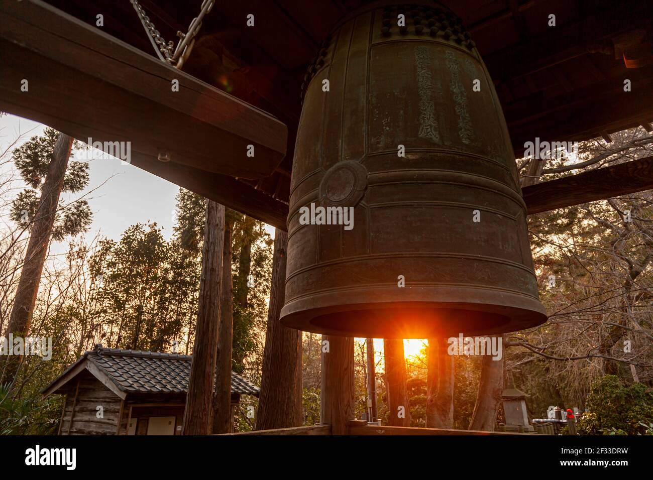 Large brass bell in a Japanese Shinto temple in Sendai, Japan called ...