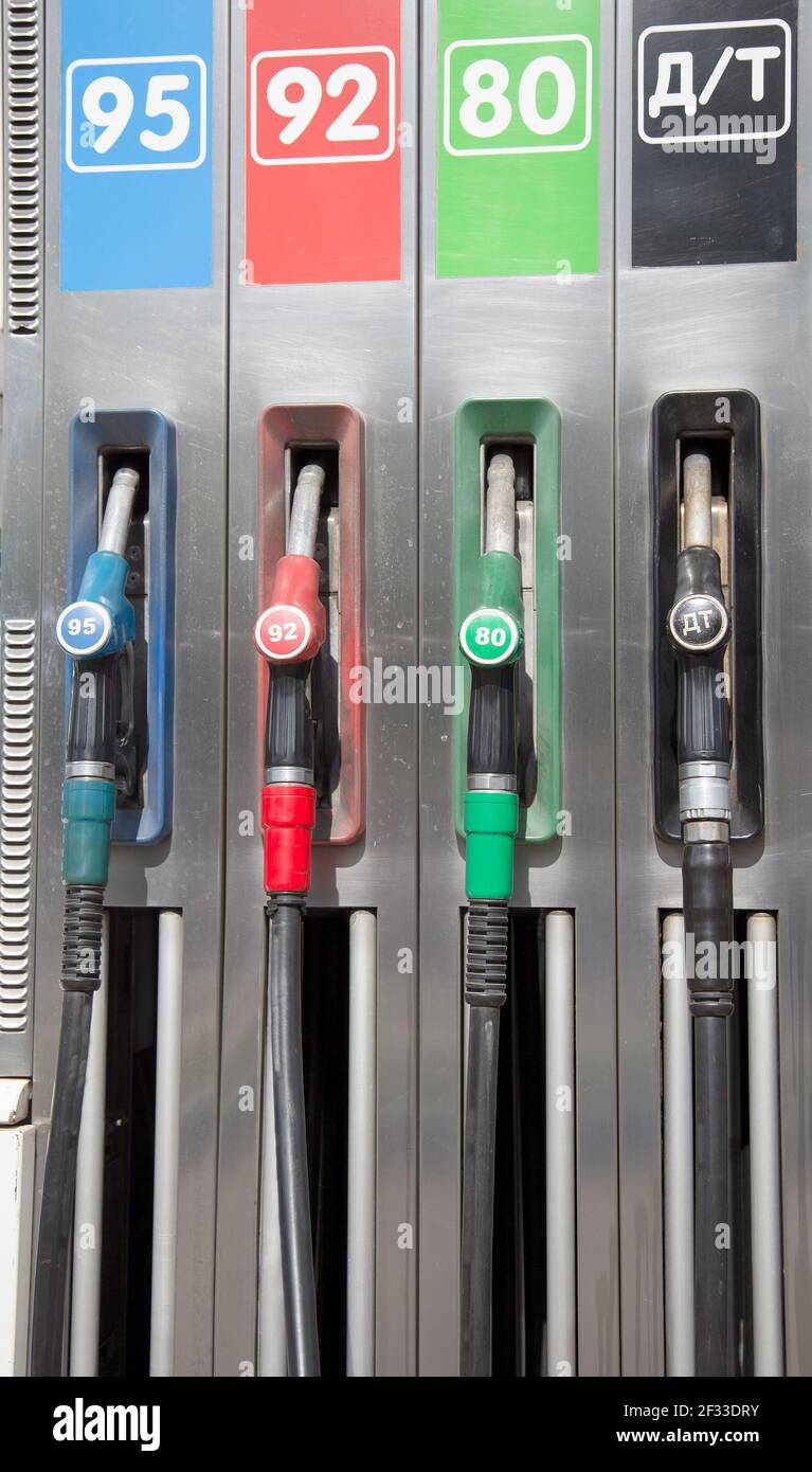 Detail of a petrol pump in a petrol station Stock Photo - Alamy