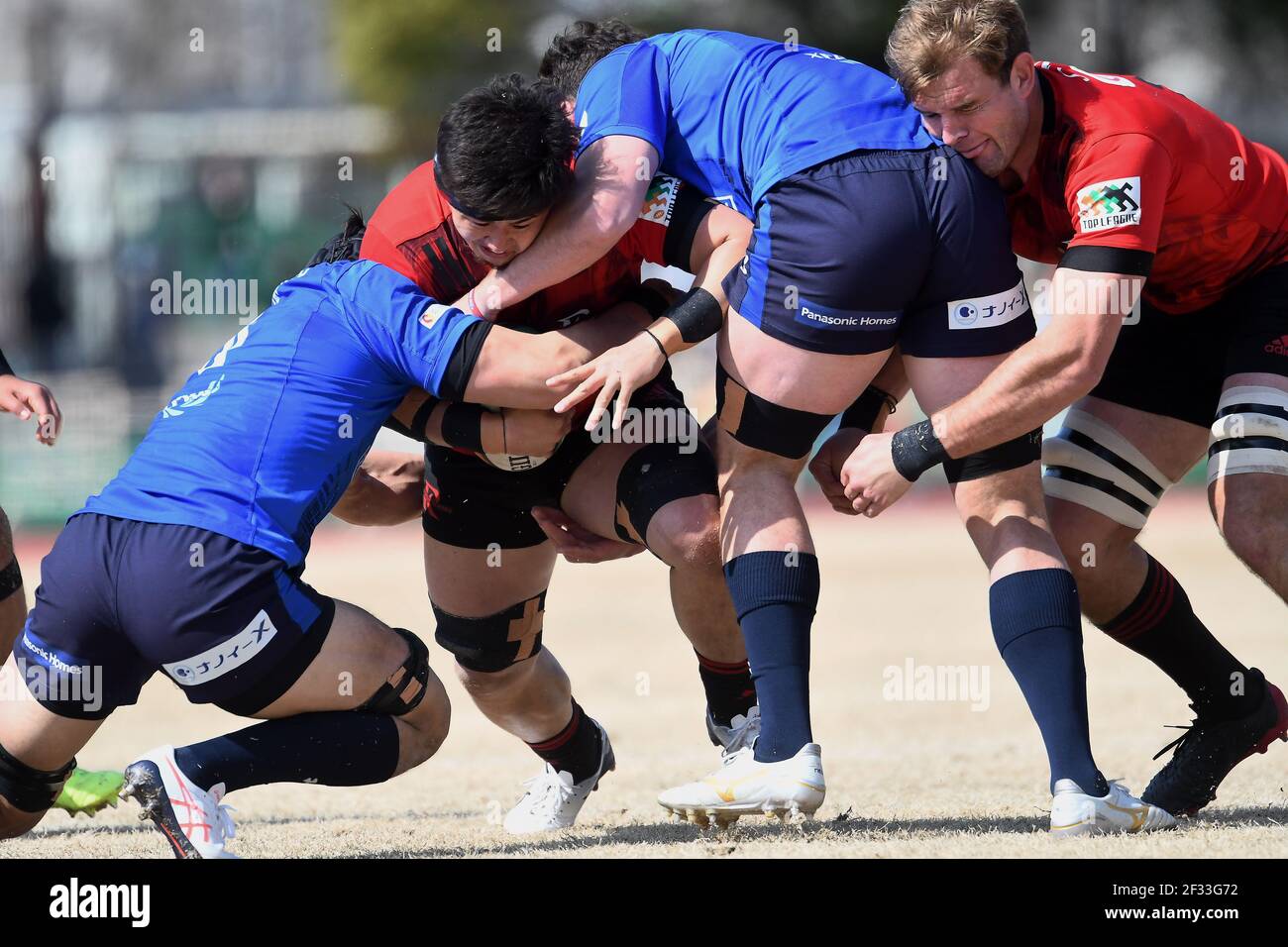 Osaka, Japan. 14th Mar, 2021. Taro Sato (NTT) Rugby : Japan Rugby Top ...