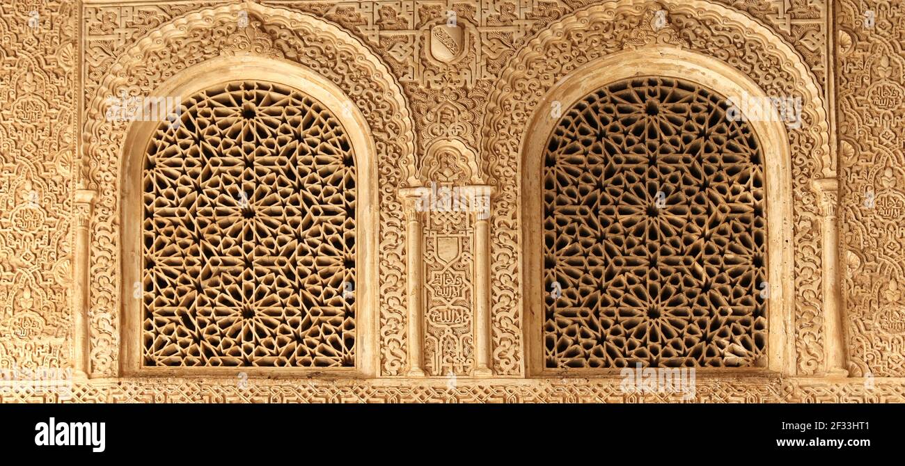 Arches in Islamic (Moorish) style in Alhambra, Granada, Spain Stock ...