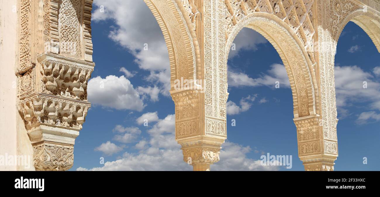 Arches in Islamic (Moorish) style in Alhambra, Granada, Spain Stock ...