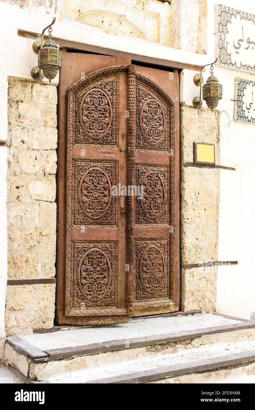 Old historical city in balad, jeddah, Unesco world heritage site Stock ...