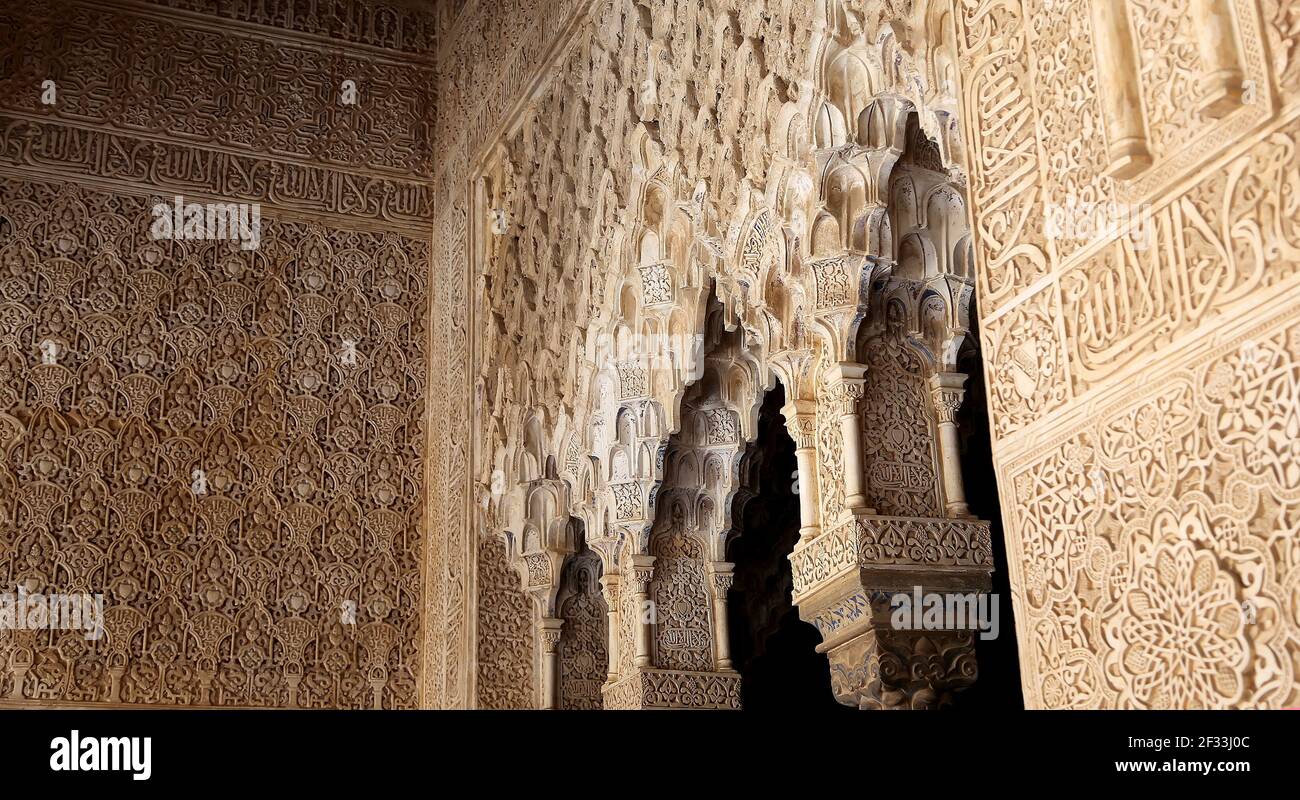 Arches in Islamic (Moorish) style in Alhambra, Granada, Spain Stock ...