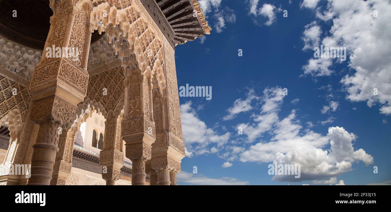 Arches in Islamic (Moorish) style in Alhambra, Granada, Spain Stock ...