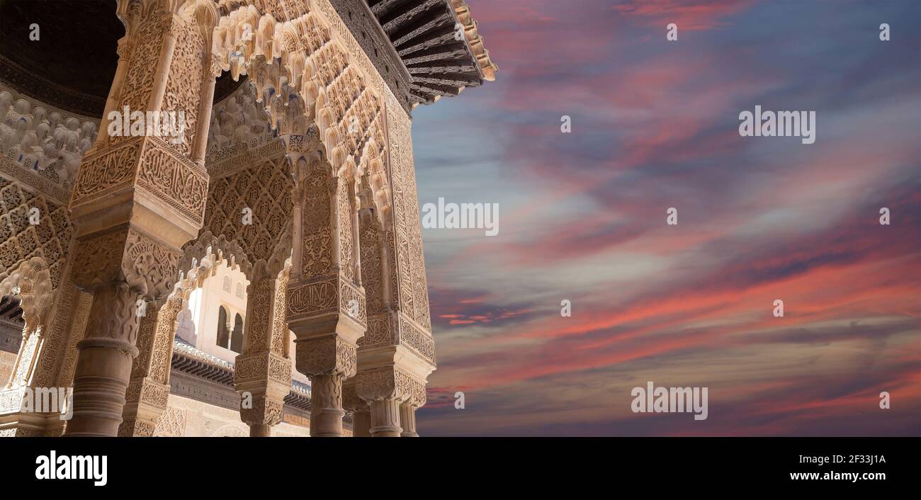 Arches in Islamic (Moorish) style in Alhambra, Granada, Spain Stock ...
