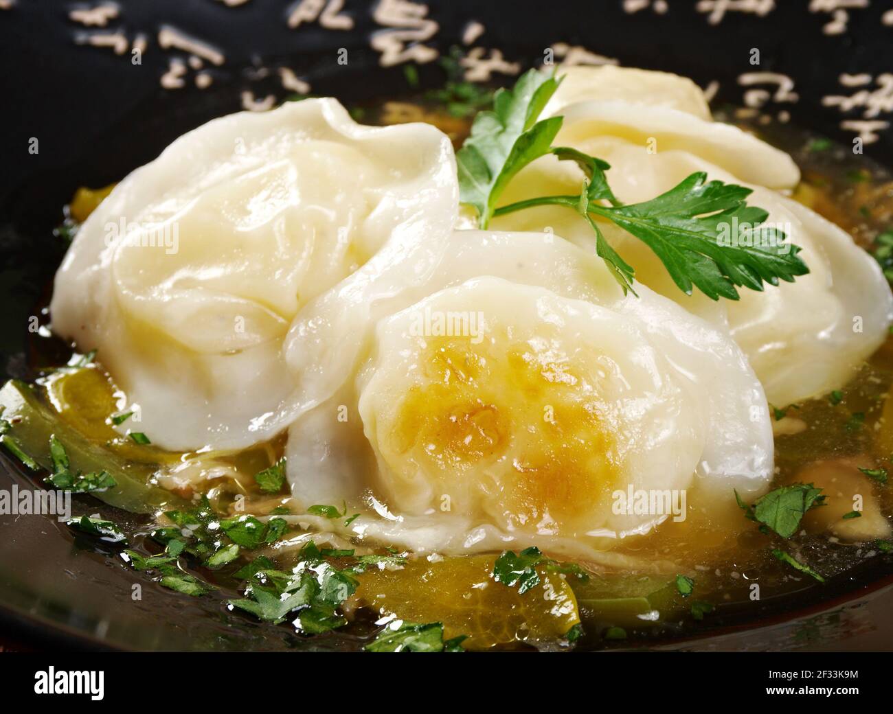 Korean mandu hi-res stock photography and images - Alamy