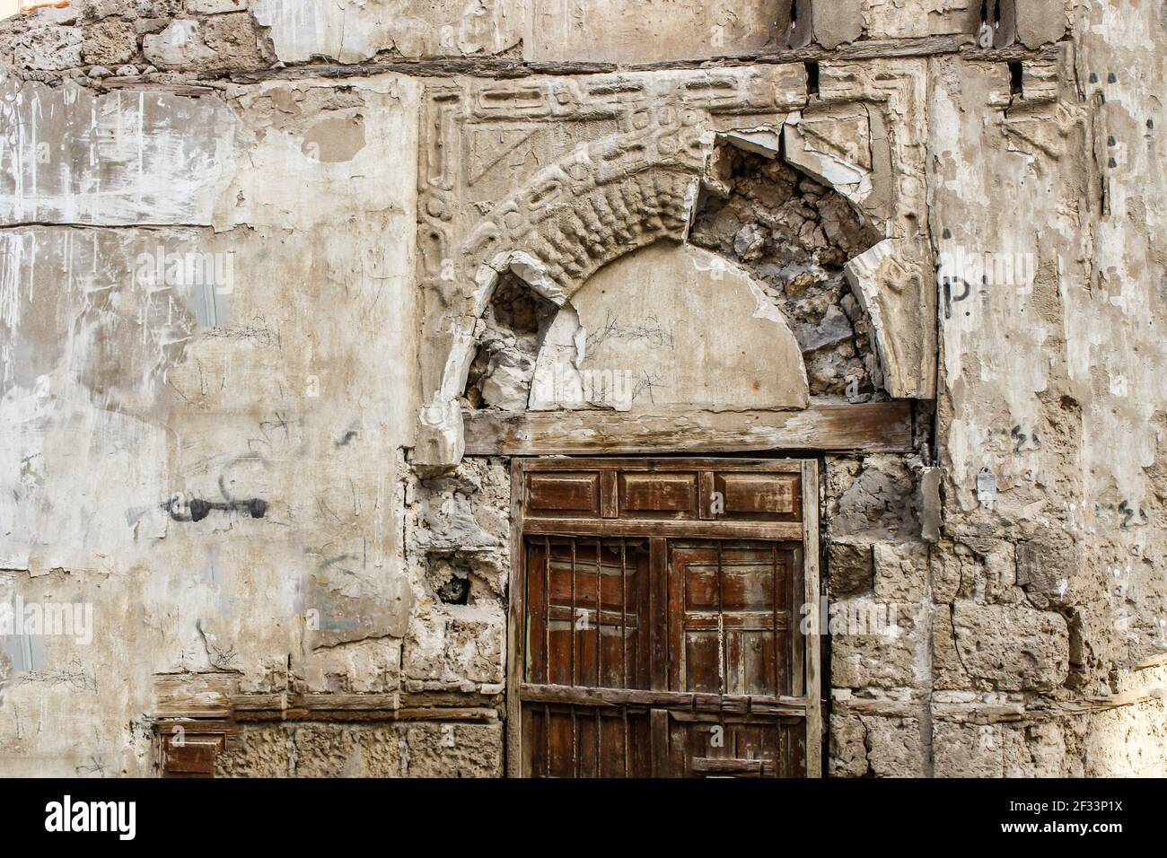 Historical city of jeddah saudi arabia Stock Photo - Alamy
