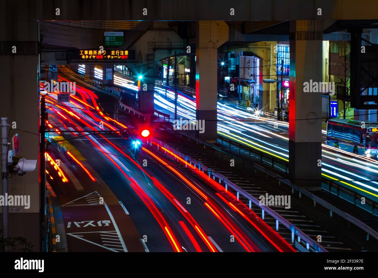 Middle shot hi-res stock photography and images - Alamy