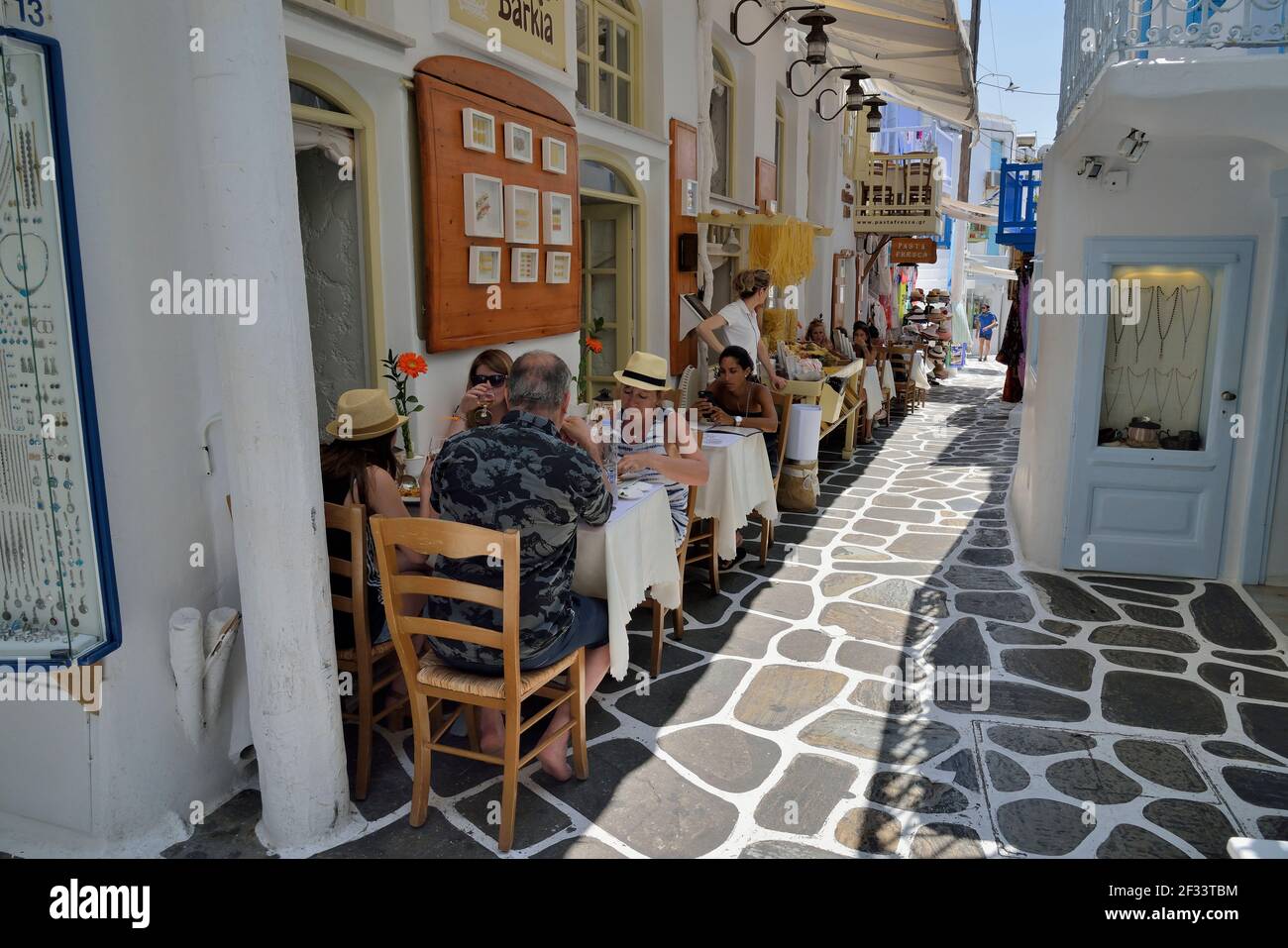 Greece old town hi-res stock photography and images - Alamy