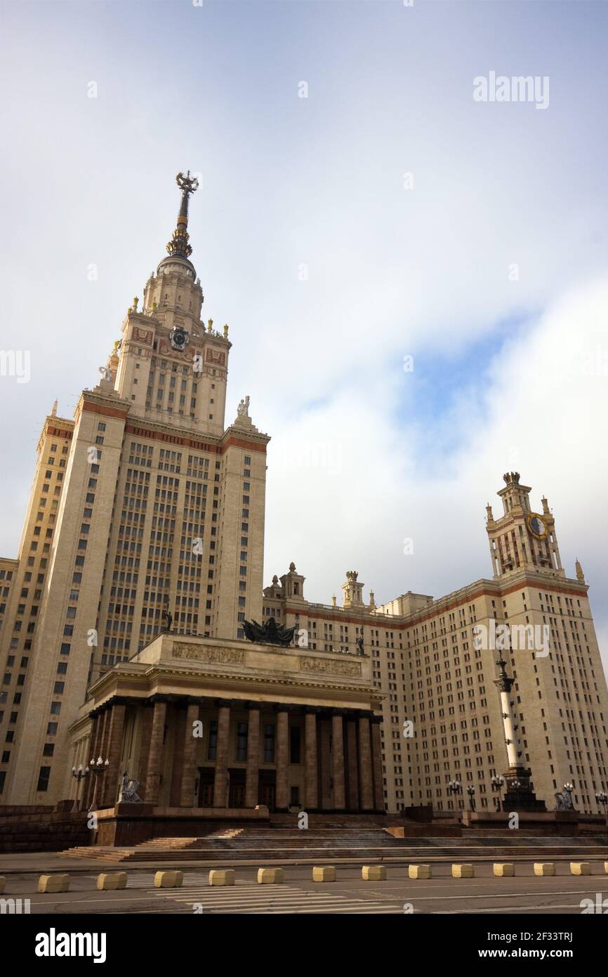 Main entrance of the Moscow State University. The building was built in ...