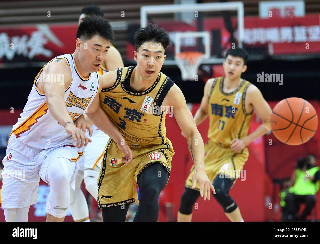 Zhuji, China's Zhejiang Province. 15th Mar, 2021. Yang Haozhe (front R ...
