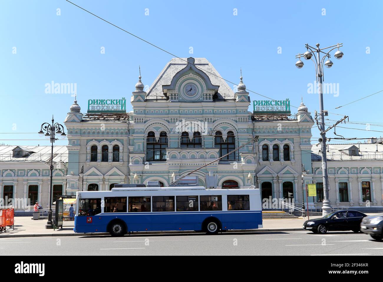 Rizhsky railway station (Rizhsky vokzal, Riga station) is one of the ...