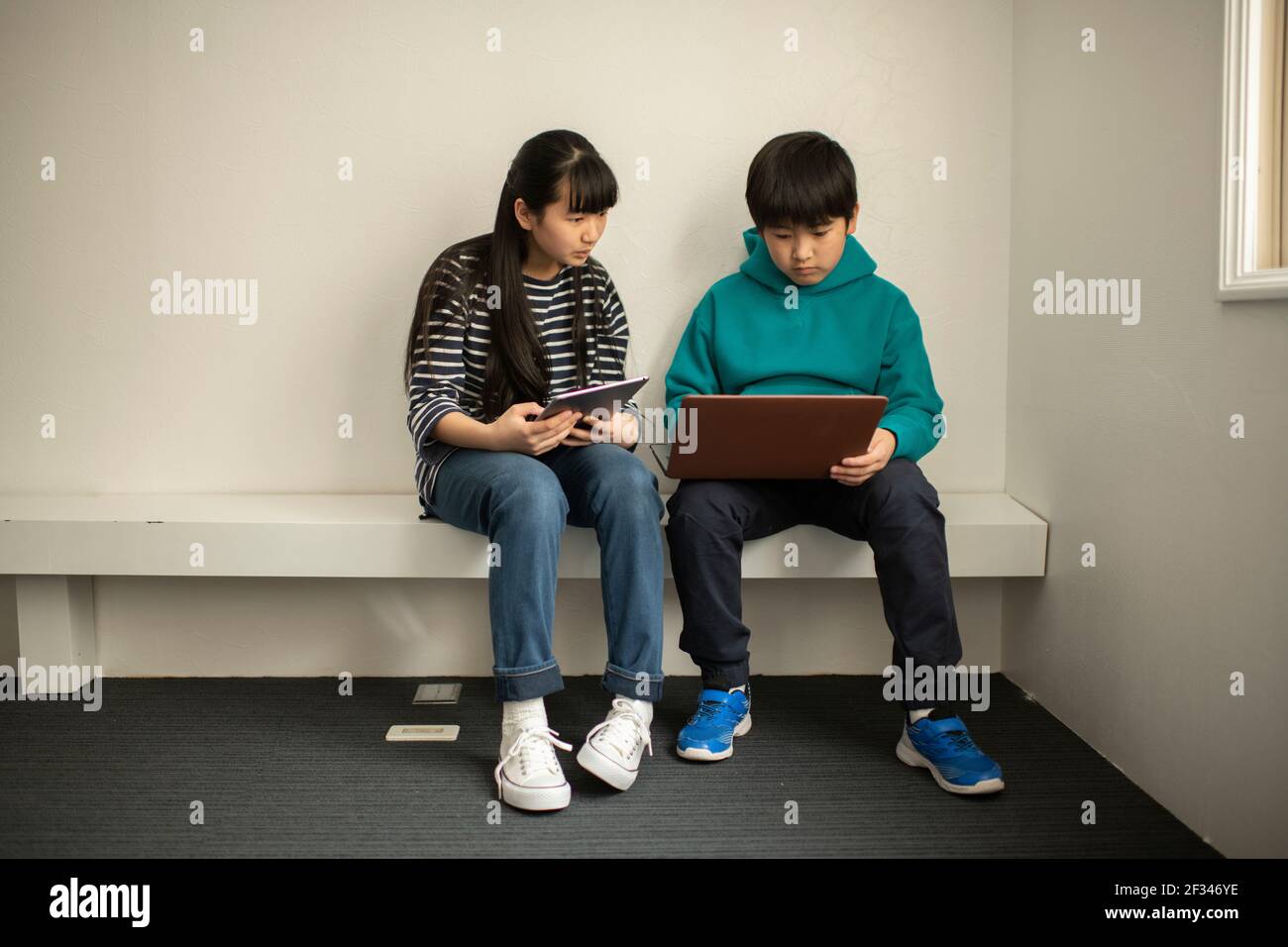 Sustainable education in japan hi-res stock photography and images - Alamy