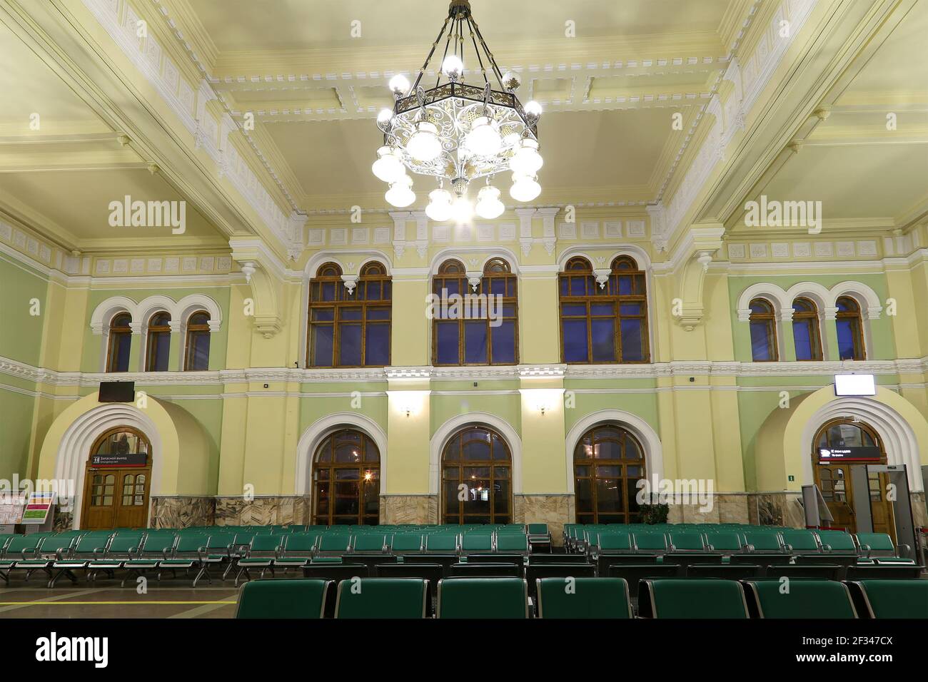 The interior of the Rizhsky railway station (Rizhsky vokzal, Riga ...