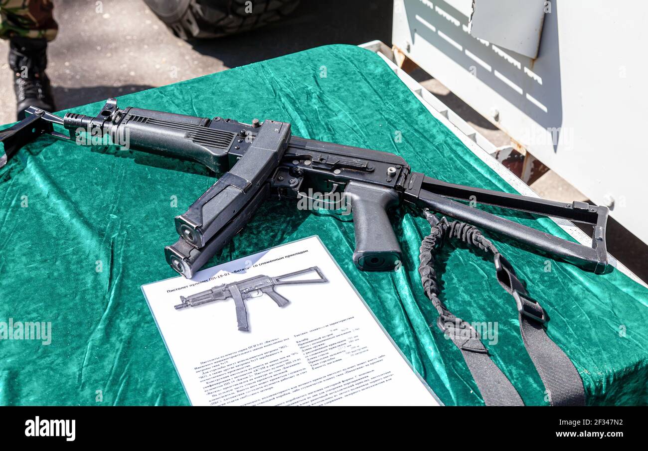 Russian spy gun hi-res stock photography and images - Alamy