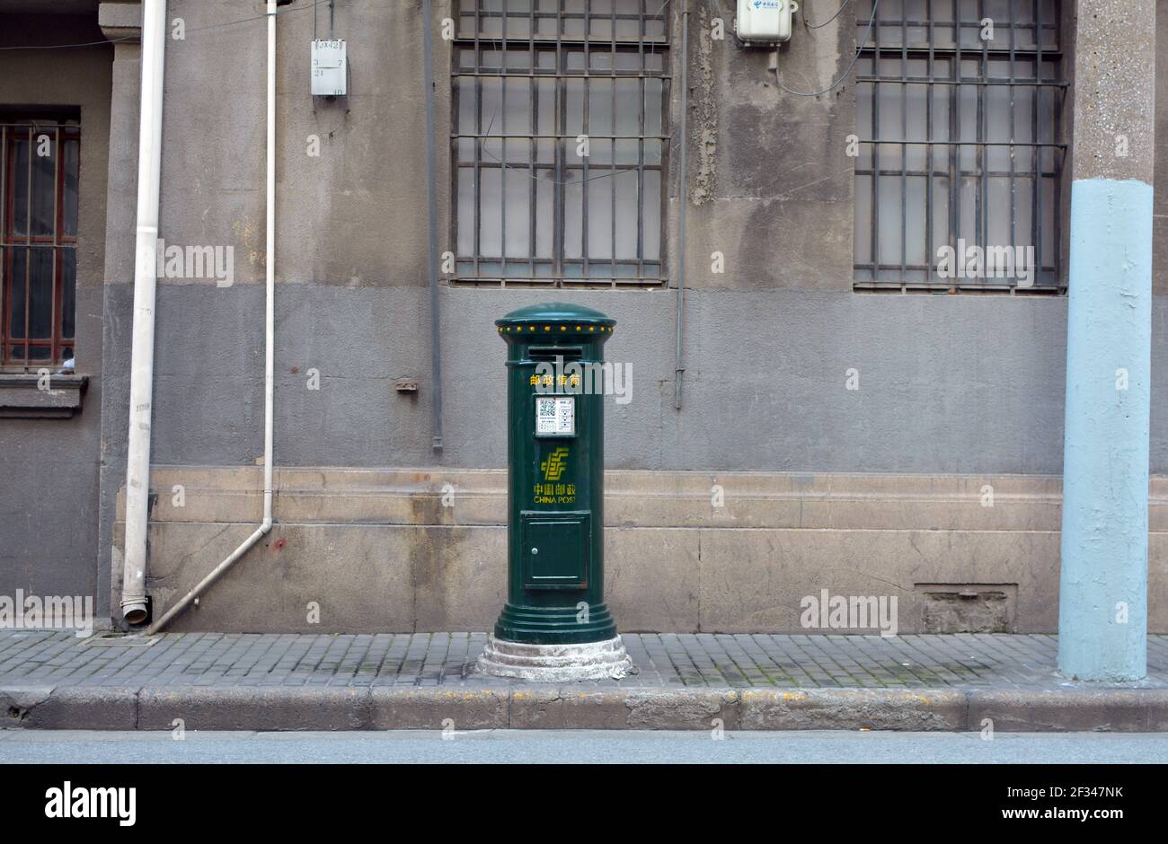 Chinese letter box post box hi-res stock photography and images - Alamy