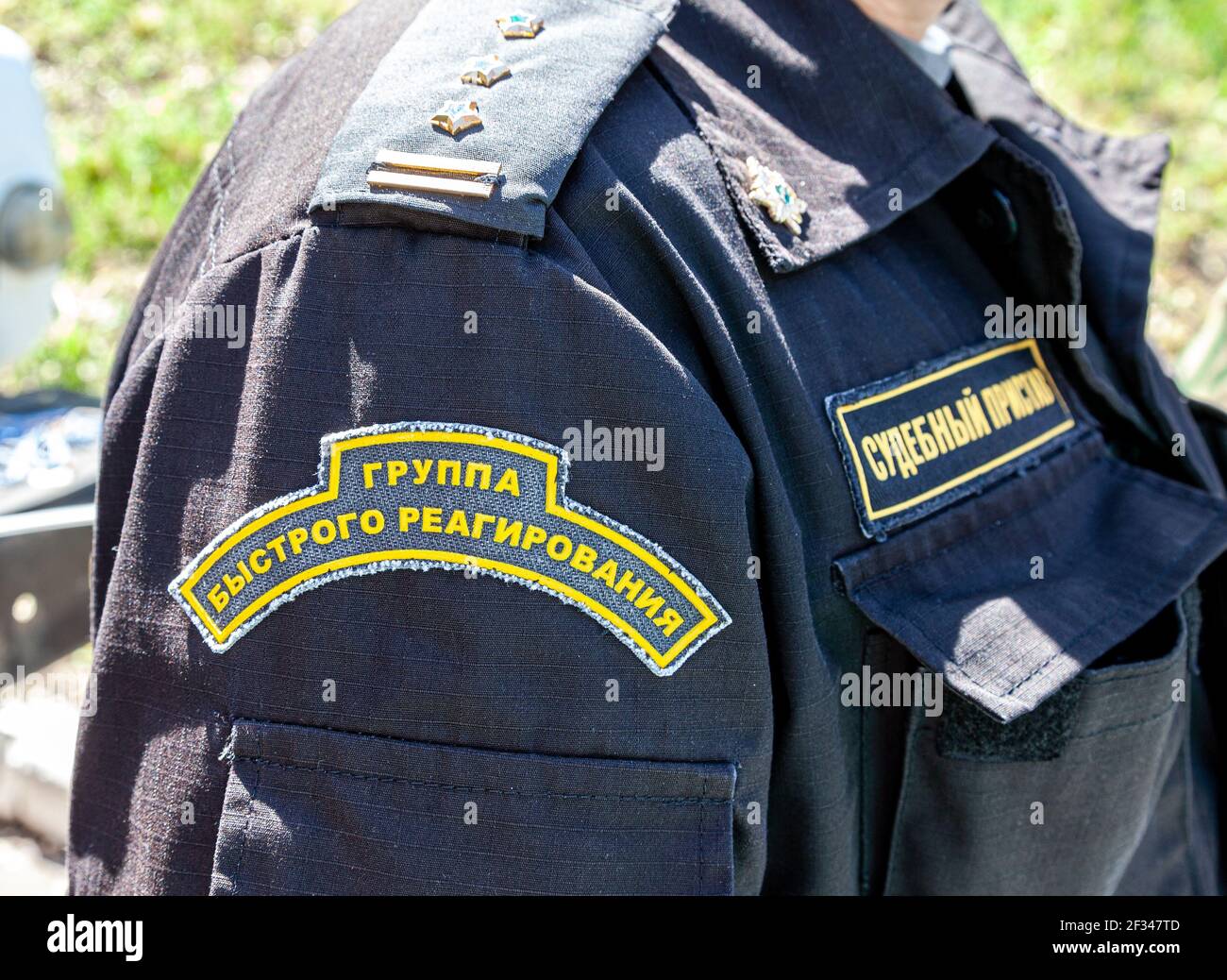 Special forces response team hi-res stock photography and images - Alamy