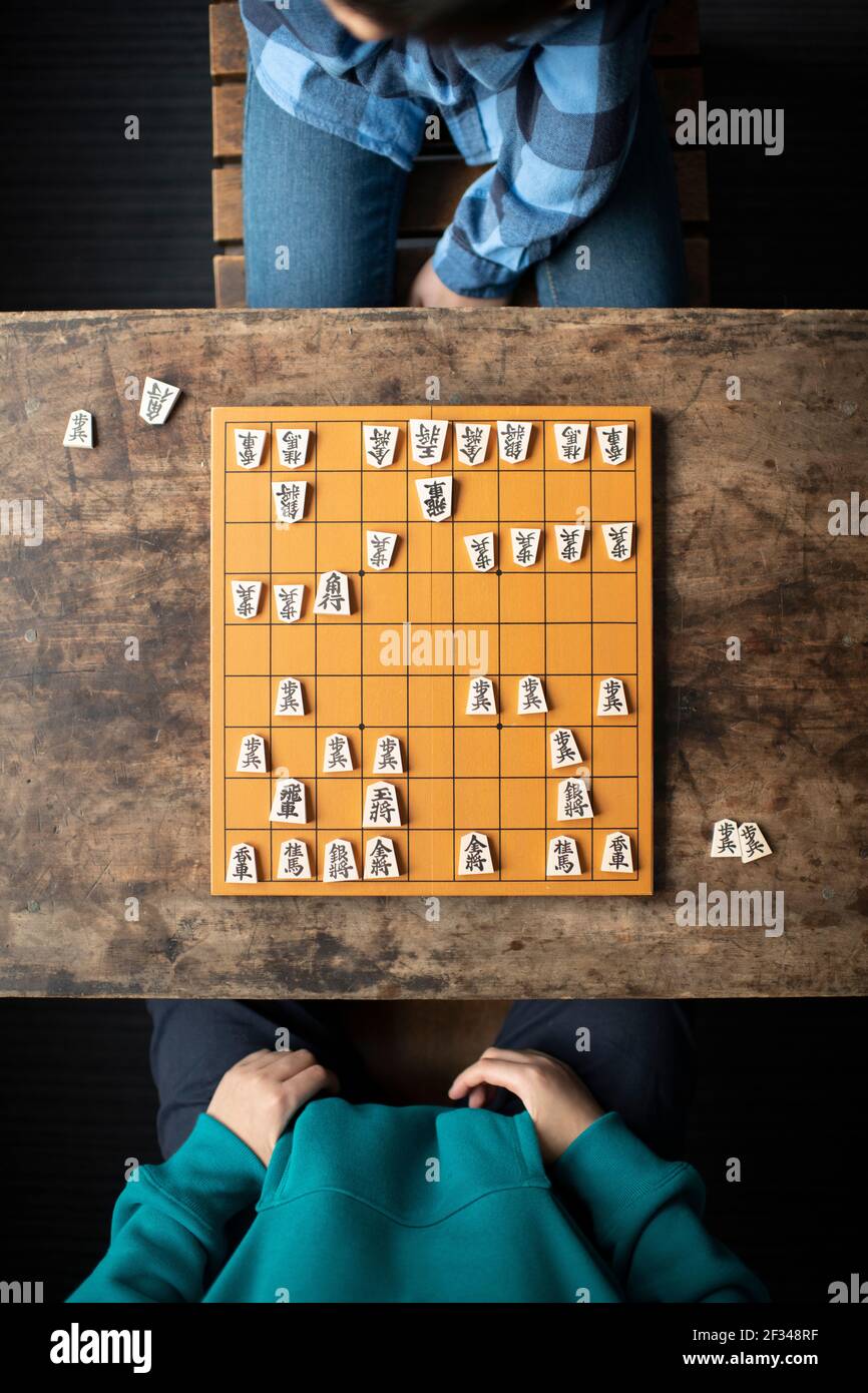Elementary School Students as Shogi (Japanese Chess) Players Stock ...
