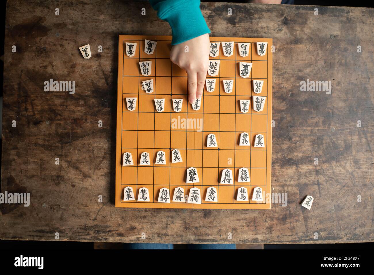 Elementary School Student as a Shogi (Japanese Chess) Player Stock ...