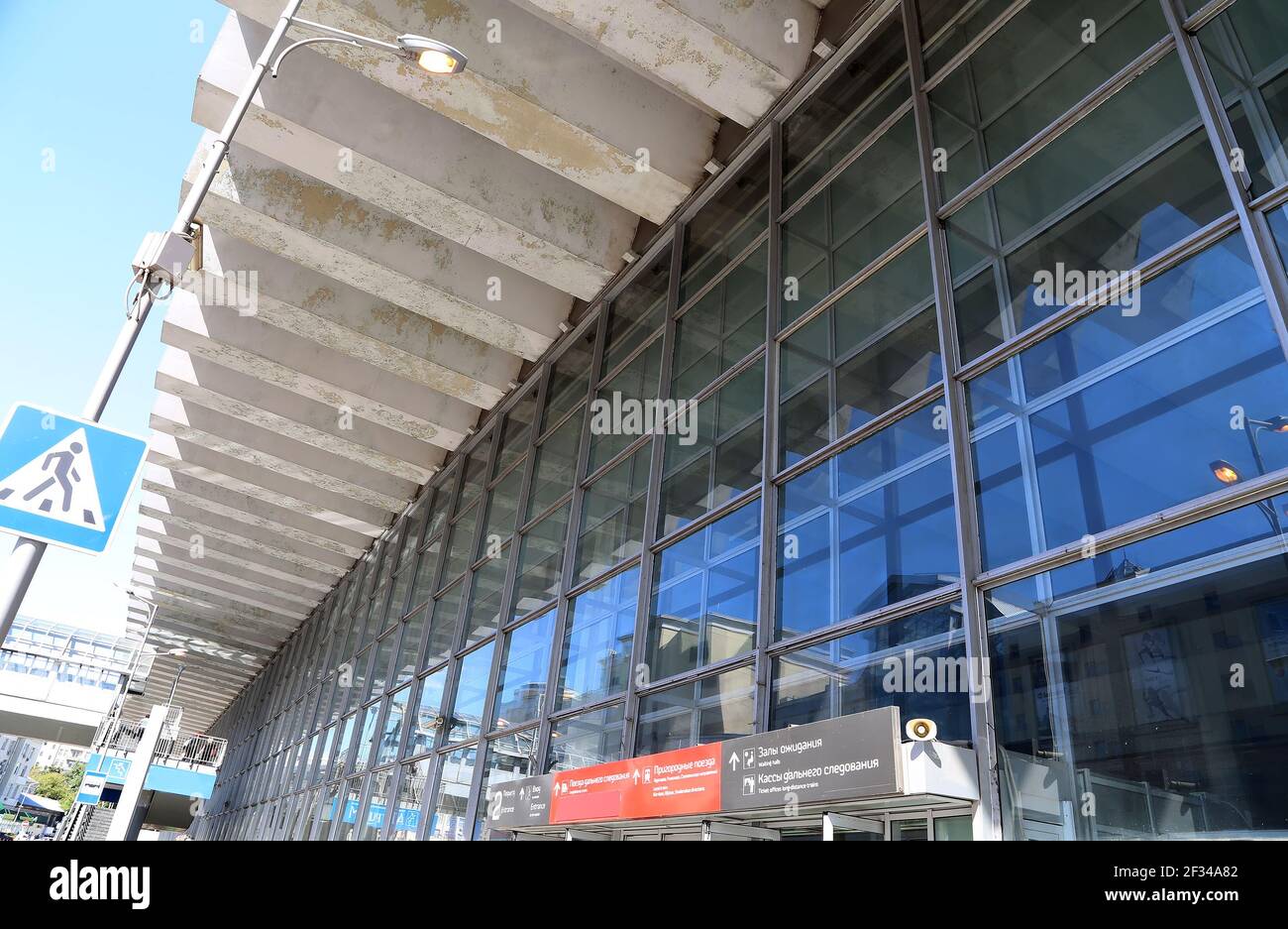 Kursky railway terminal (also known as Moscow Kurskaya railway) is one ...