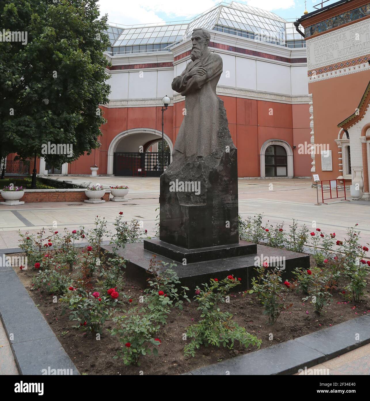 The State Tretyakov Gallery is an art gallery in Moscow, Russia, the ...
