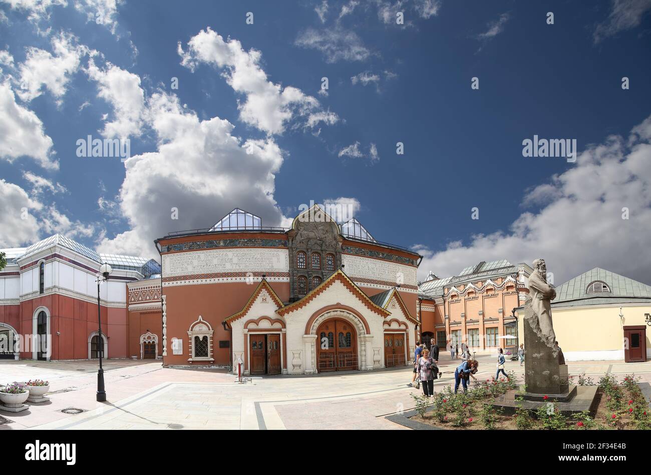 The State Tretyakov Gallery is an art gallery in Moscow, Russia, the ...