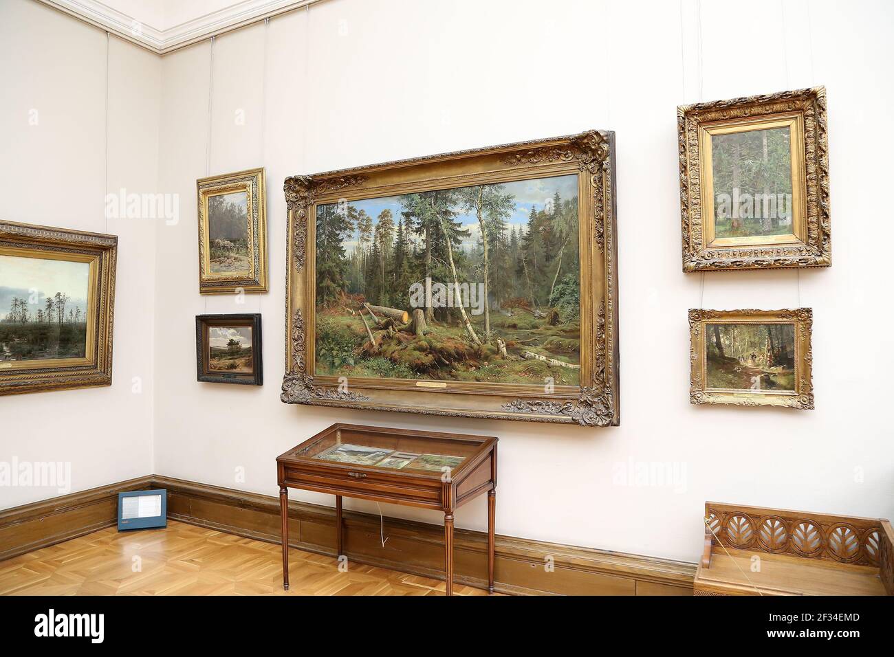 The State Tretyakov Gallery is an art gallery in Moscow, Russia, the ...