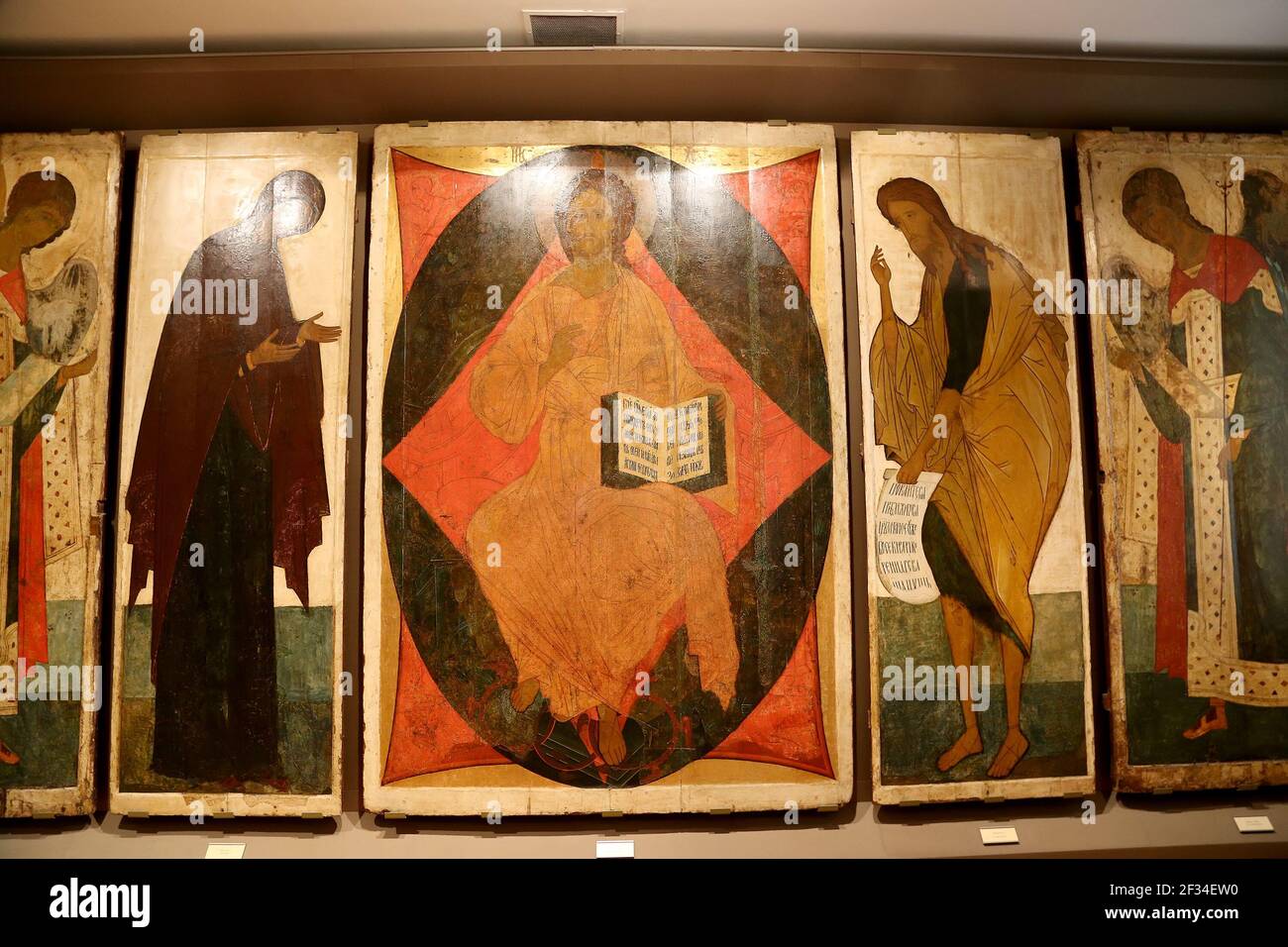 The State Tretyakov Gallery is an art gallery in Moscow, Russia, the ...