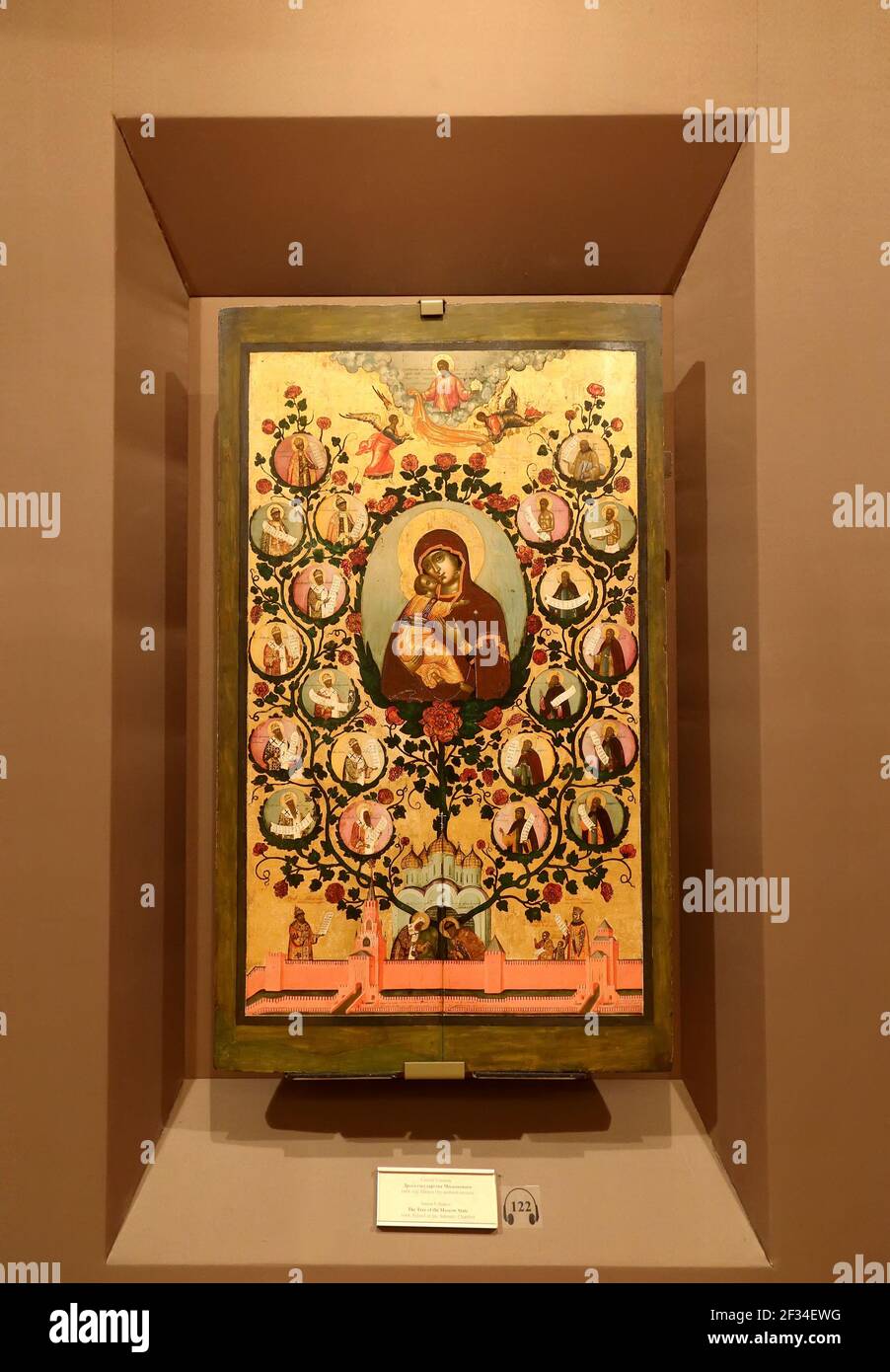 The State Tretyakov Gallery is an art gallery in Moscow, Russia, the ...