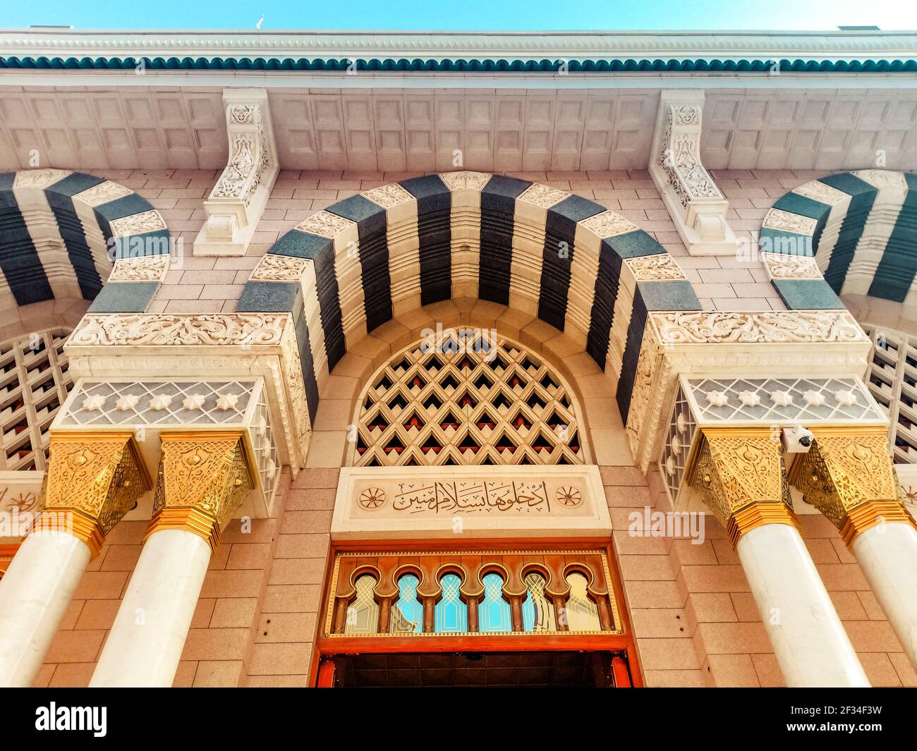 mosque of the prophet muhammad in madina, Saudi arabia Stock Photo - Alamy
