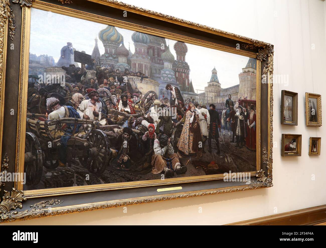 The State Tretyakov Gallery is an art gallery in Moscow, Russia, the ...