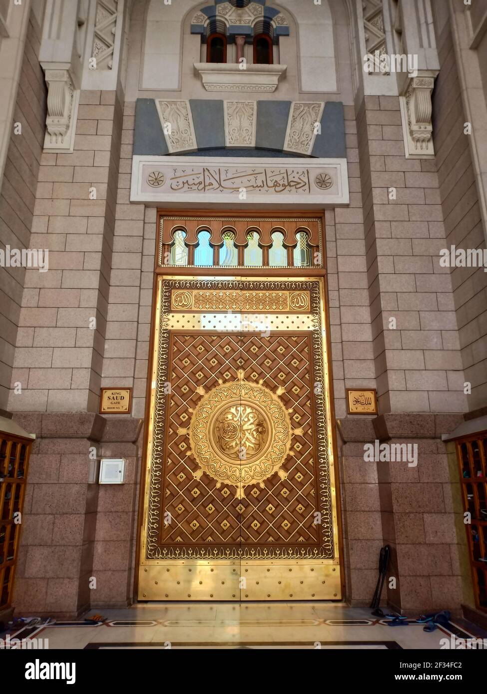 mosque of the prophet muhammad in madina, Saudi arabia Stock Photo - Alamy