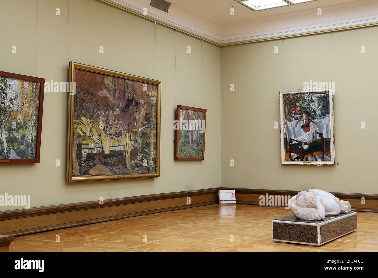 The State Tretyakov Gallery is an art gallery in Moscow, Russia, the ...