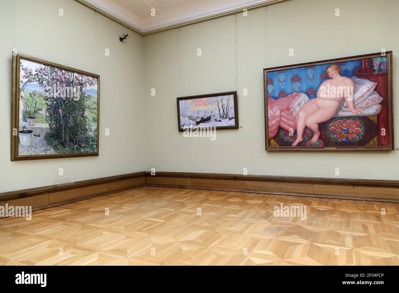 The State Tretyakov Gallery is an art gallery in Moscow, Russia, the ...